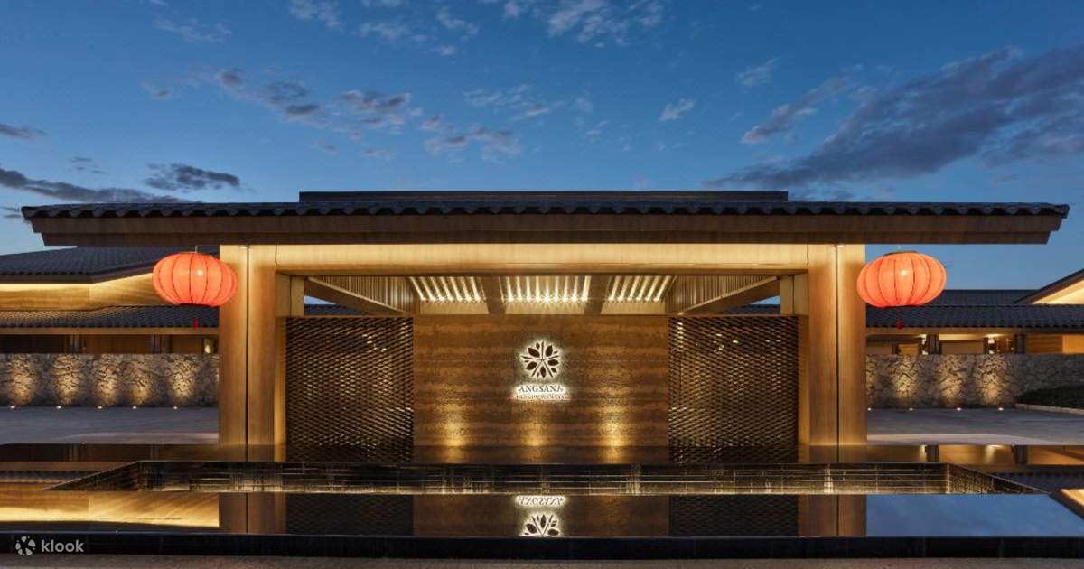 [Near Dujiangyan and Qingcheng Mountain] Angsana Chengdu Wenjiang Hotel ...